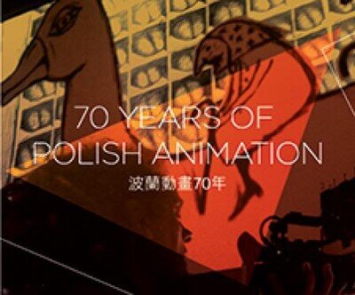 70 Years of Polish Animation | HK Phil