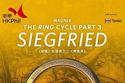 Wagner’s Ring Cycle Part 3 - Siegfried Events: Siegfried Exhibition and ...